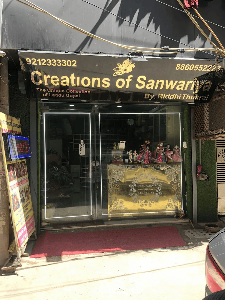 Creation of Sanwariya - Divine Handcrafted Krishna Poshak & Accessories